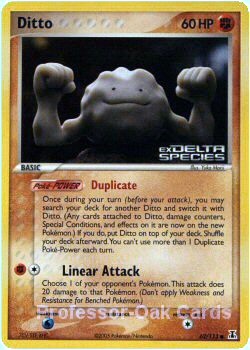 Professor-Oak.com Pokemon Trading Cards