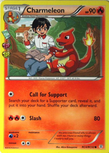 Professor-Oak.com Pokemon Trading Cards