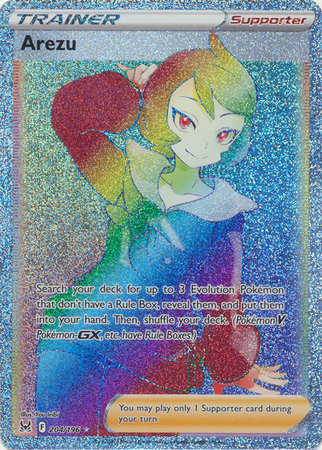 Professor-Oak.com Pokemon Trading Cards