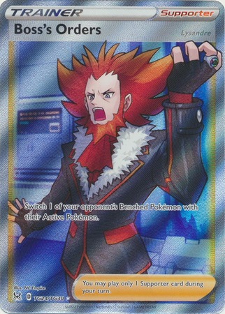 Professor-Oak.com Pokemon Trading Cards