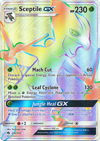 Professor-Oak.com Pokemon Trading Cards